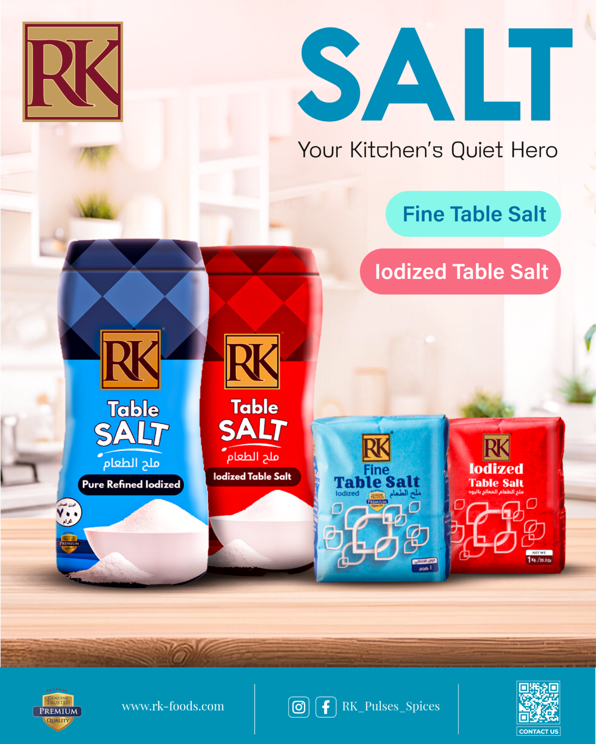 Our Progress – rk-foods